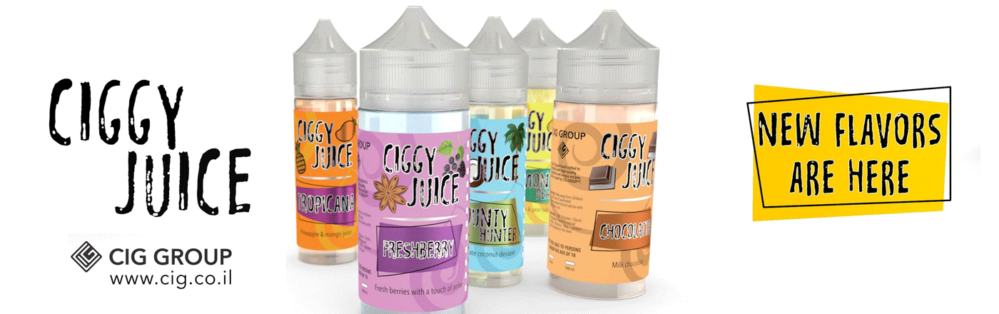 CIG - סיגריות אלקטרוניות ונזלי מילוי